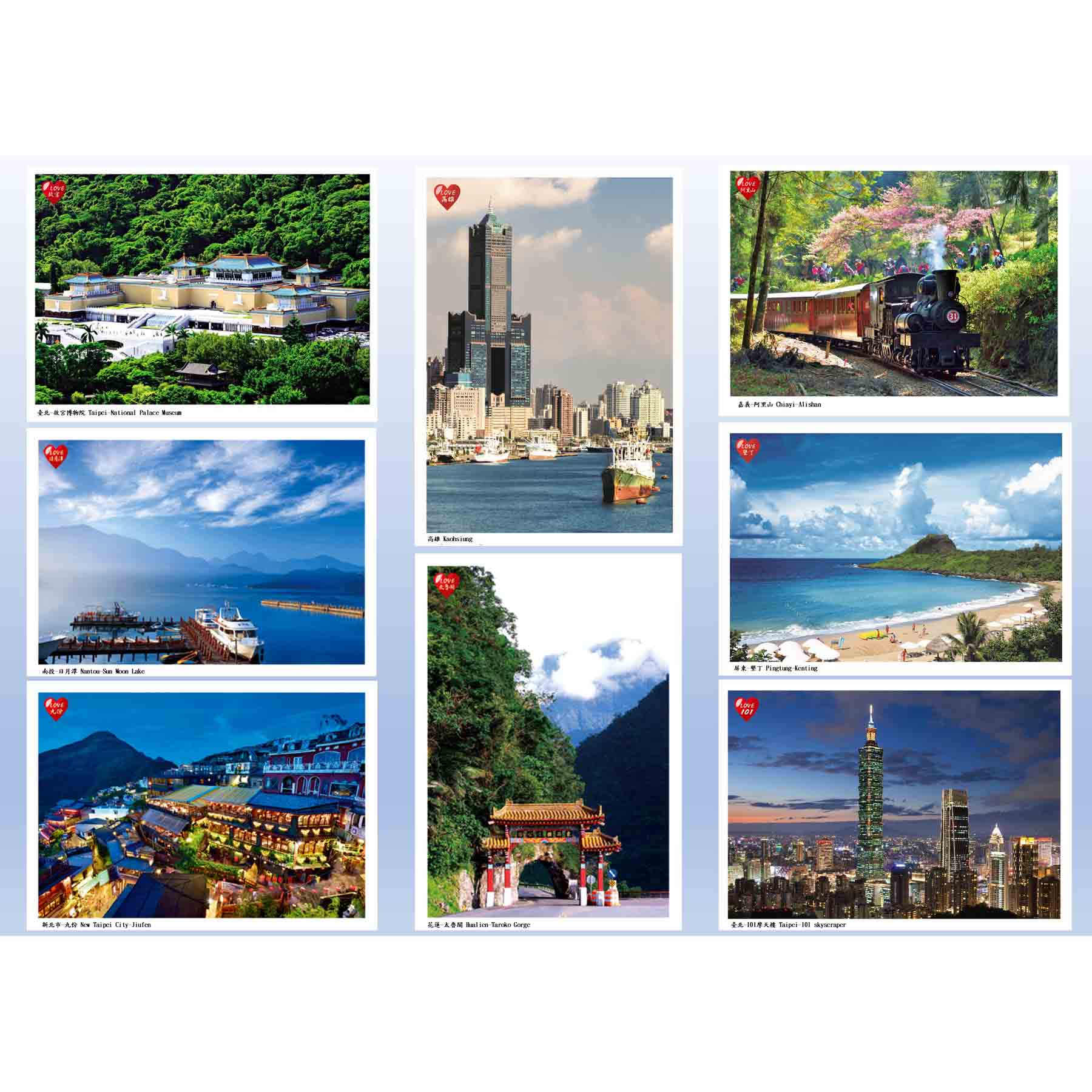 Welcome to Postal Stamps Mall