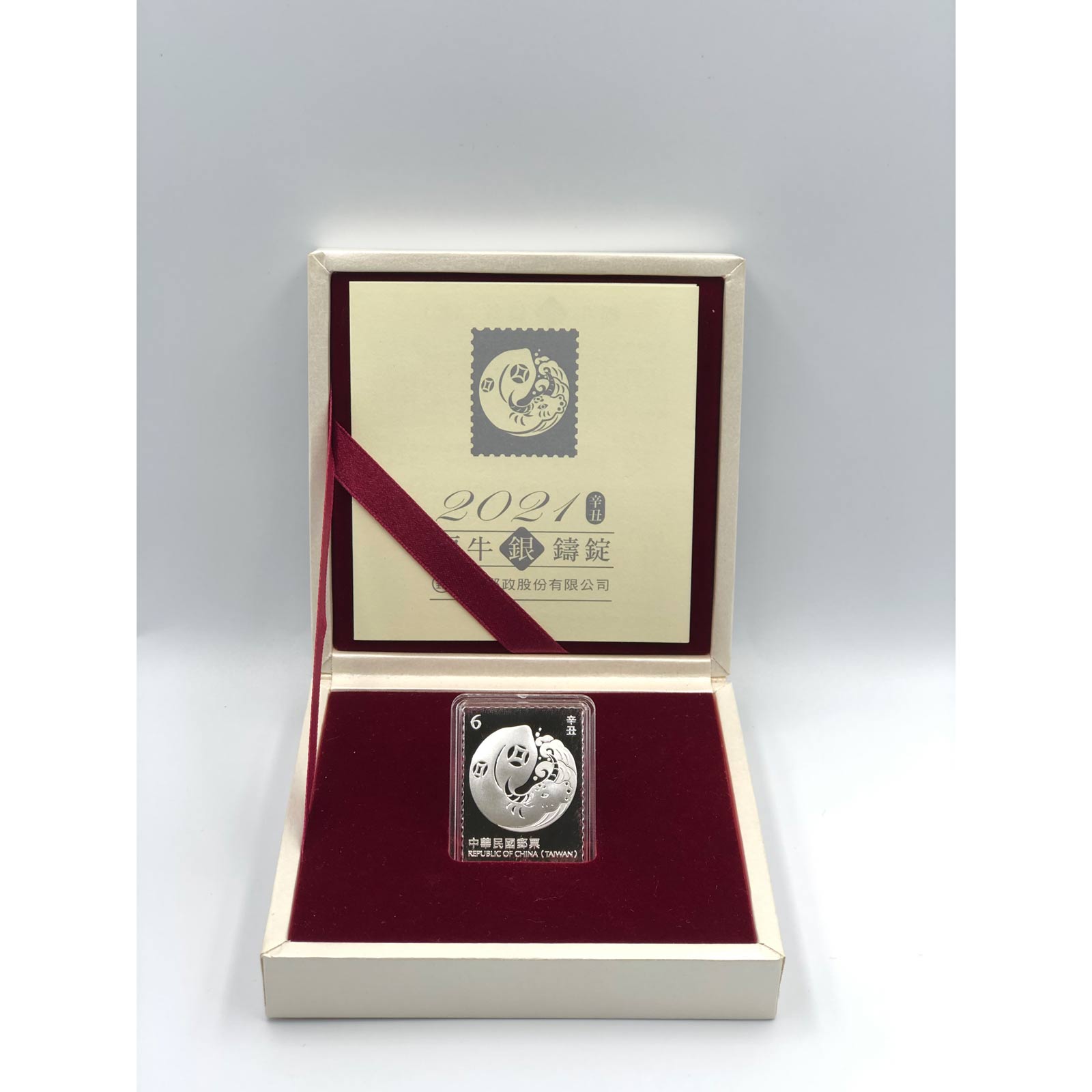 Welcome to Postal Stamps Mall